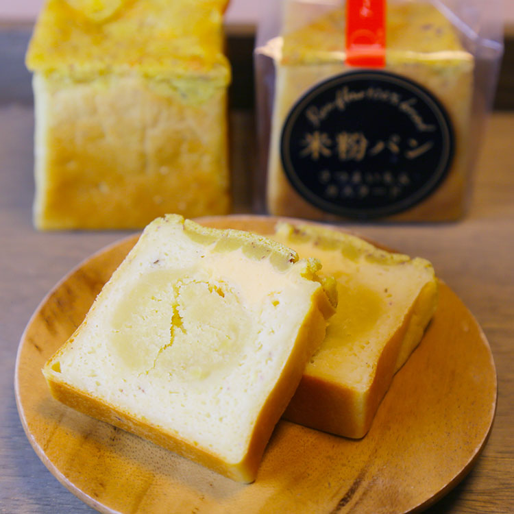 あきたこまち100％グルテンフリー米粉パン ギフトBOX|Rtable|小田急百貨店オンラインショッピング